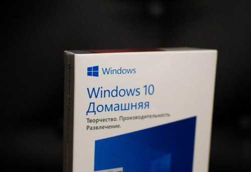 Windows 10 Home BOX