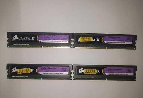 Оперативная память corsair XMS2 CM2X1024-6400 ddr2