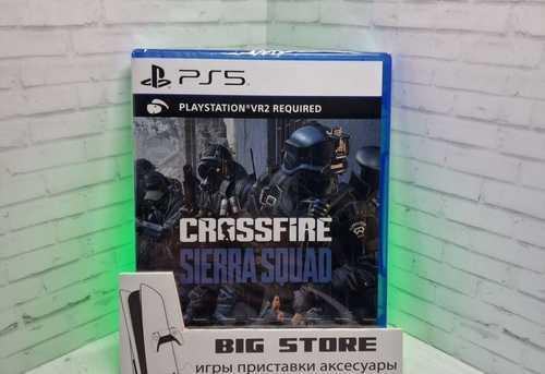 Crossfire Sierra Squad PS5 VR2