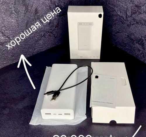 Повербанк xiaomi 30000mah