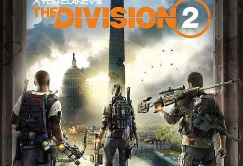 Tom Clancys The Division 2 Xbox One/Series