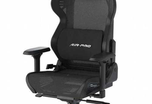 Игровое компьютерное кресло DxRacer Air pro
