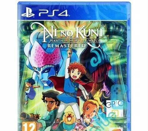 Игра Ni no Kuni: Гнев Белой ведьмы Remastered для