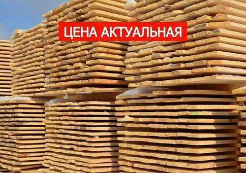 Доска обрешетка