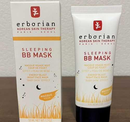 Erborian sleeping BB mask