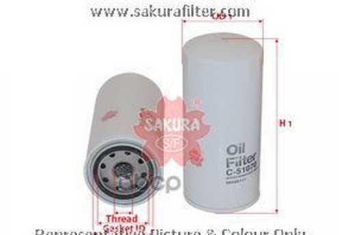 Sakura C51070 Фильтр масляный (4226293M1)(46211