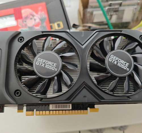 GTX 1050 Ti 4GB в идеале