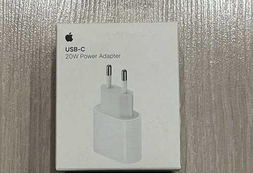 Коробка от адаптера питания Apple USB-C