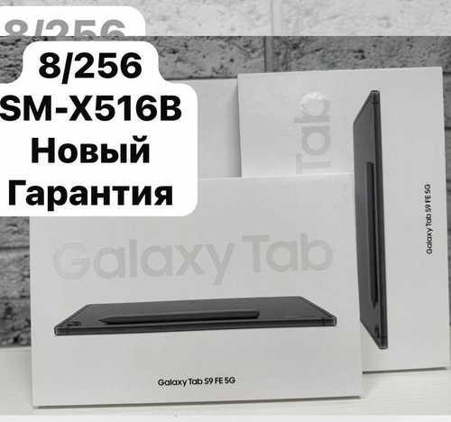 Samsung Galaxy Tab S9 Fe 5g 256gb Gray