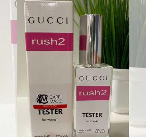 Gucci rush 2, тестер 60 ml