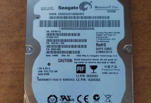 Жесткий диск 2.5 Seagate 500Gb