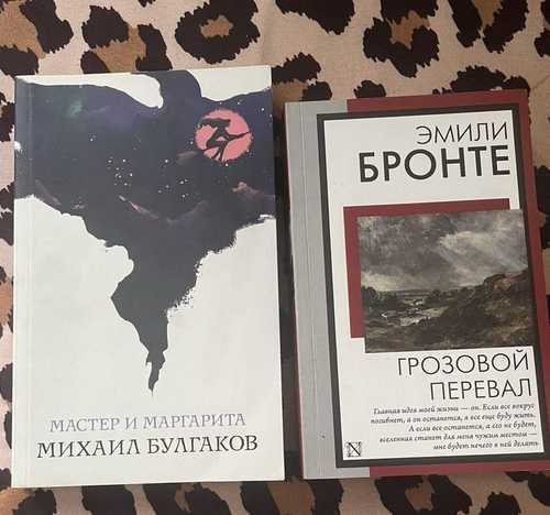 Книги по 60