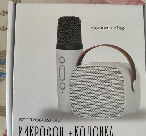 Микрофон  колонка детская