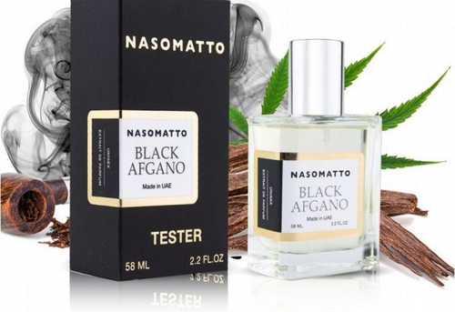 Nasomatto Black Afgano 58 ml