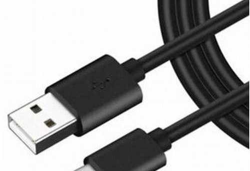 Perfeo Кабель USB2.0 A вилка - USB Type-C вилка, ч