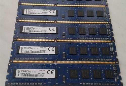 Память Kingston DDR3 4Gb