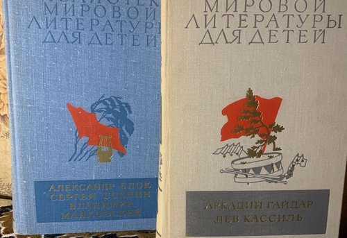 А.Блок,С.Есенин, В.Маяковский.А.Гайдар,Л.Кассиль