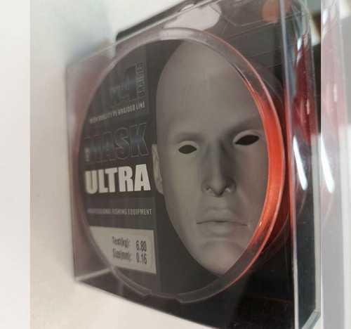 Шнур плетенка mask ultra X4 130M orange 0.16MM