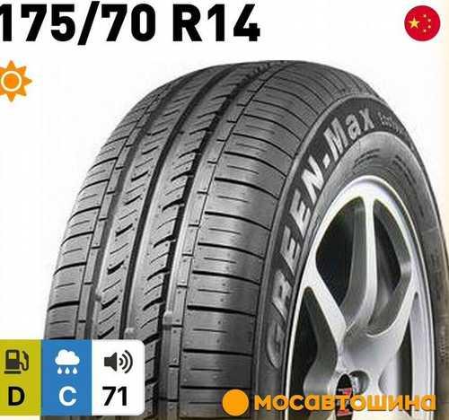 LingLong GreenMax Eco Touring 175/70 R14 88T