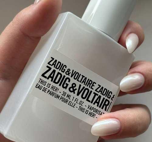 Zadig voltaire this is her распив