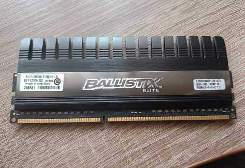 Crucial Ballistix Elite 8gb 1866Мгц