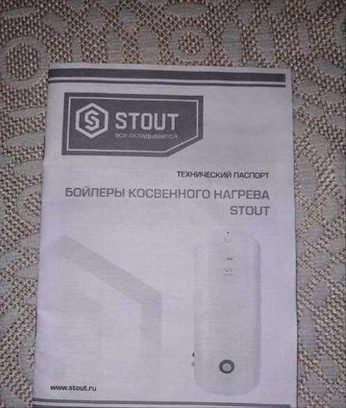 Gsm сигнализация