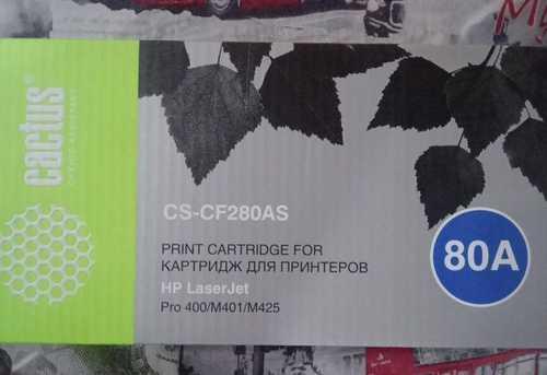 Картридж для принтера cactus cs-cf280as