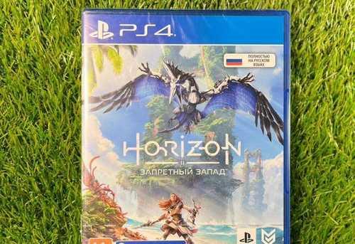 Horizon Forbidden West (PS4) New