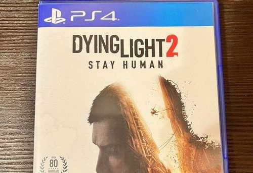 Dying Light 2 ps4 ps5