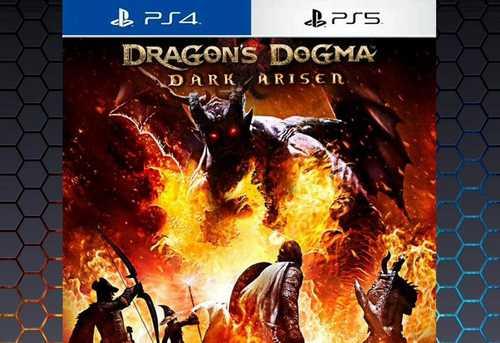 Dragon's Dogma: Dark Arisen PS4