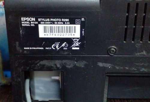 Принтер Epson r290