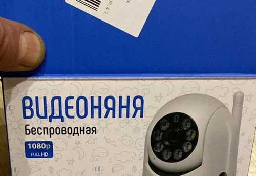 Камера видеонаблюдения для квартиры