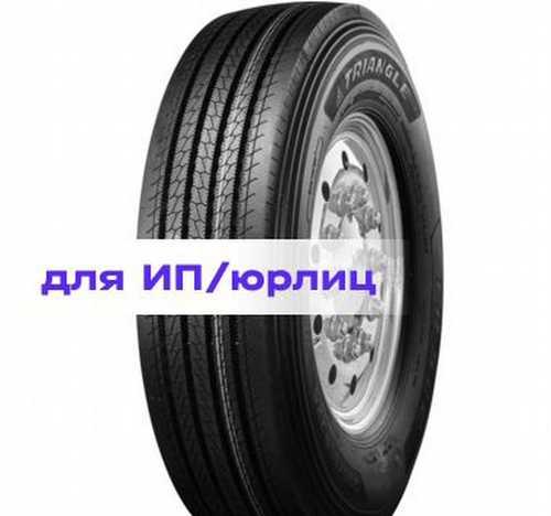 Шина Triangle TRS02 295/80R22,5 154/151M TRS02 TL 18PR китай