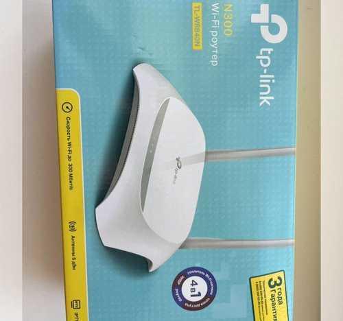 Wifi роутер tp link n300