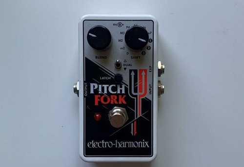 Гитарная педаль EHX PitchFork