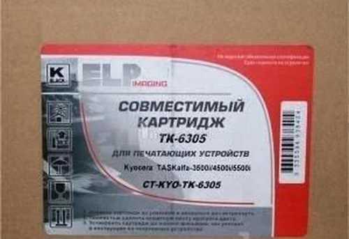 Картридж ELP CT-KYO-TK-6305 1458852