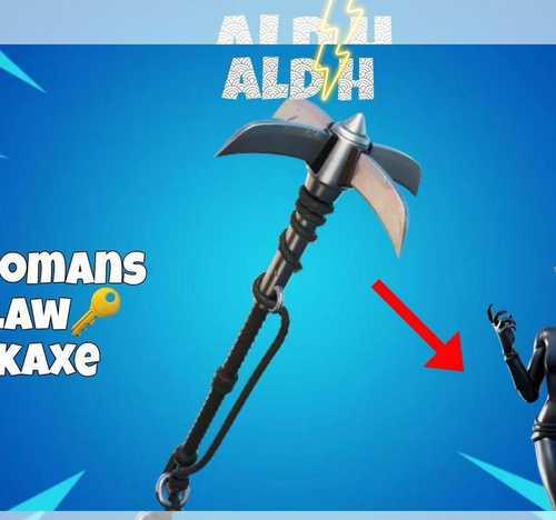 Код на кирку женщины кошки Catwomans Claw Pickaxe