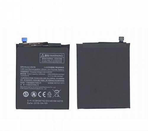BM3B Xiaomi MDE5, Mix 2 3300mAh 3,85V