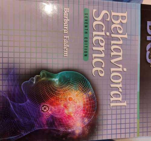 Behavioral Science 7th ed Barbara Fadem