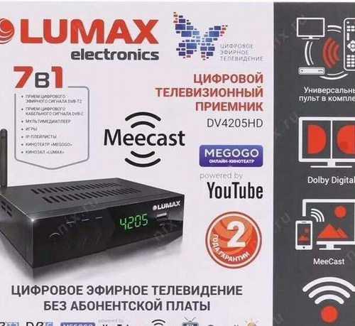 Тв-тюнер lumax DV-4205HD Цифровая приставка