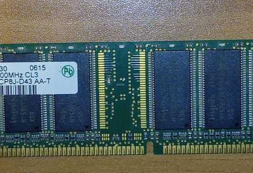 Hynix PC3200U-30330 512Mb DDR 400MHz CL3