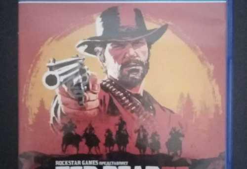 Red Dead Redemption 2 ps4