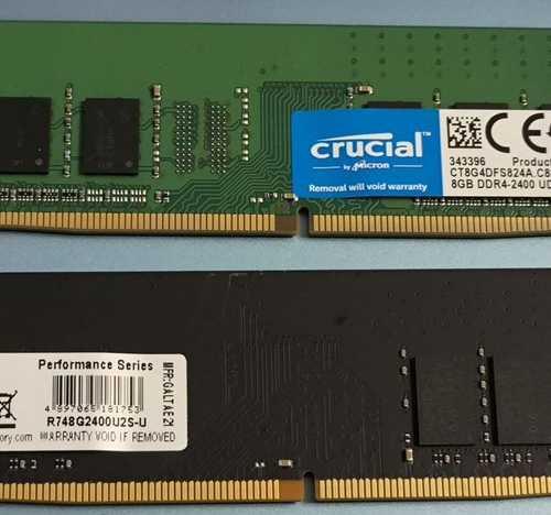 Оперативная память 2x8gb ddr4 2400