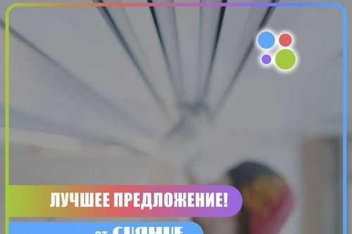 Вентиляционная решетка