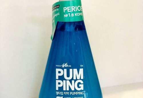 Корейская зубная паста Perioe Original Pumping