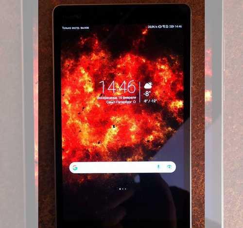 Huawei mediapad m3 lite 8.0