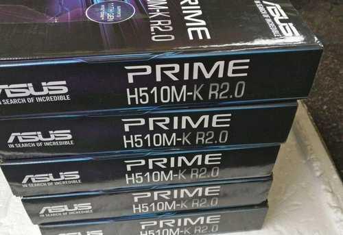 Коробки пустые от плат Asus Prime H510M-K