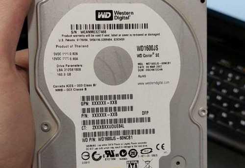 Жесткий диск WD 160GB
