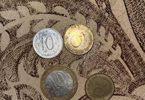 Монеты 10 рублей СССР и 10 пфеннингов Германии