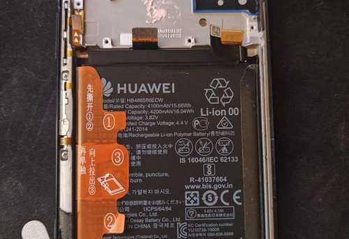 Аккумулятор Huawei P40 Lite